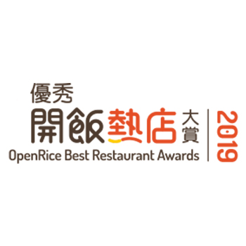 Awards and Recognition | Great Eagle