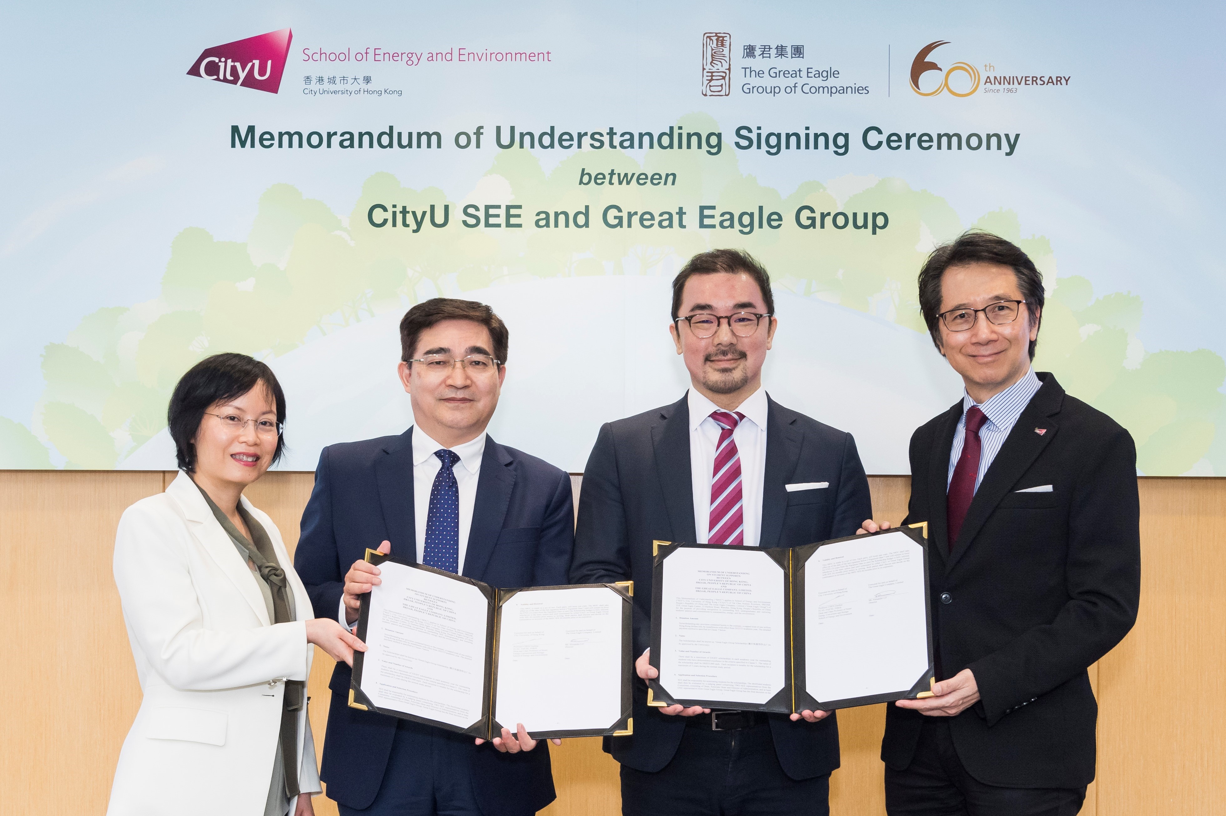 Great Eagle Group Launches Scholarship Programmes with HKUST and CityU ...